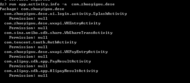APP android 测试用例手册-CSDN博客