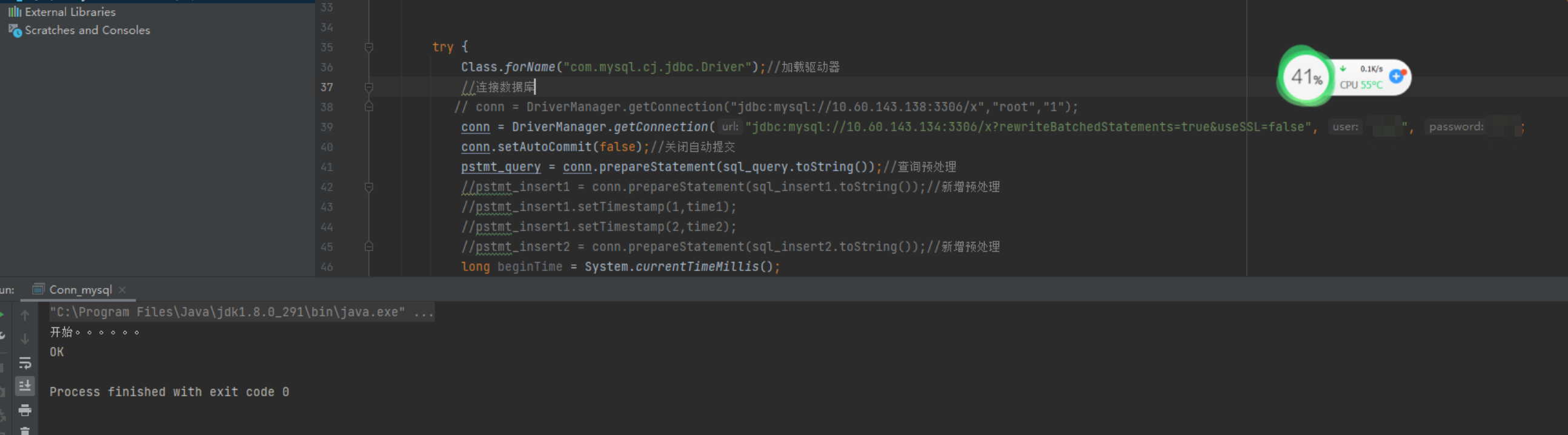 Mysql Ssl连接问题 Musql开启ssl后无法连接 Csdn博客