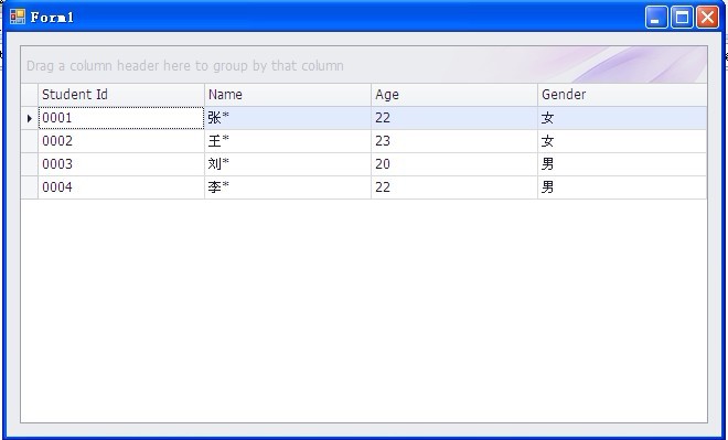 C#学习笔记：控件BackColor属性与ForeColor的使用方法 - 程序员大本营