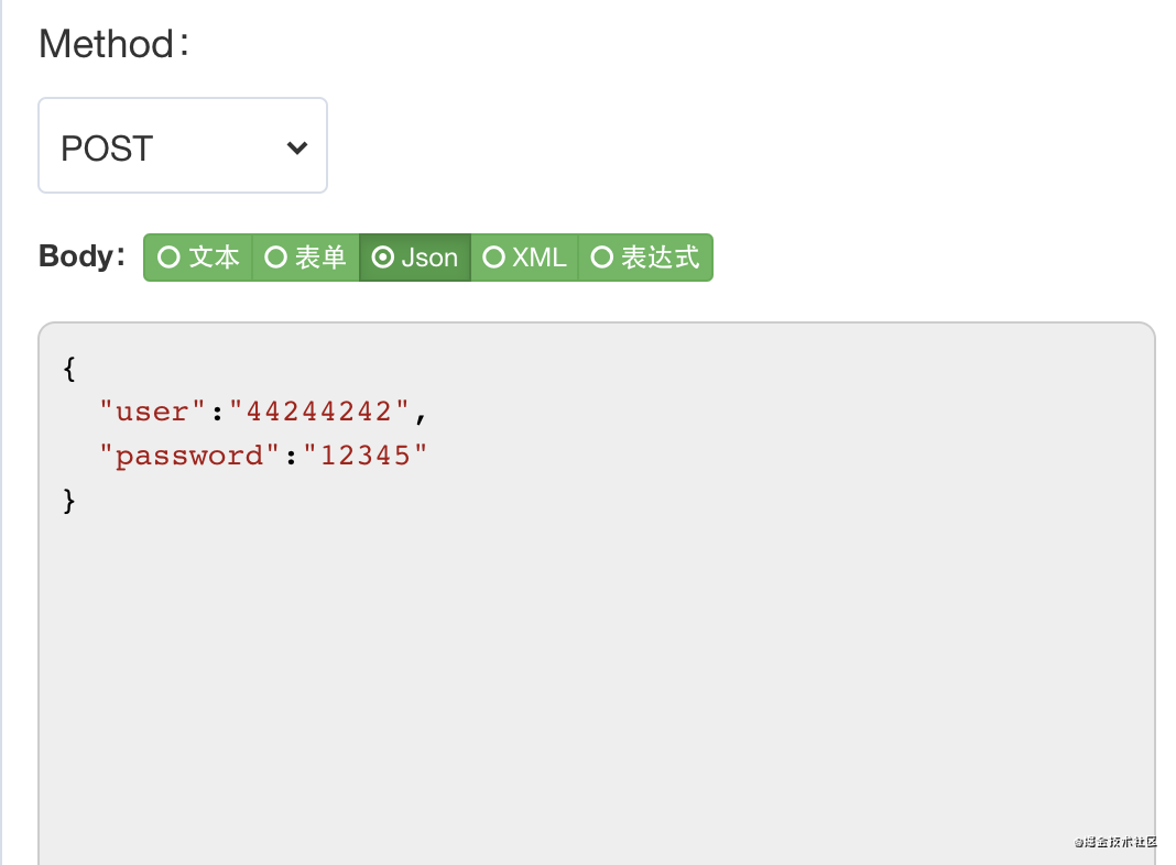Android学习之Retrofit2学习_retrofit2 动态字段-CSDN博客