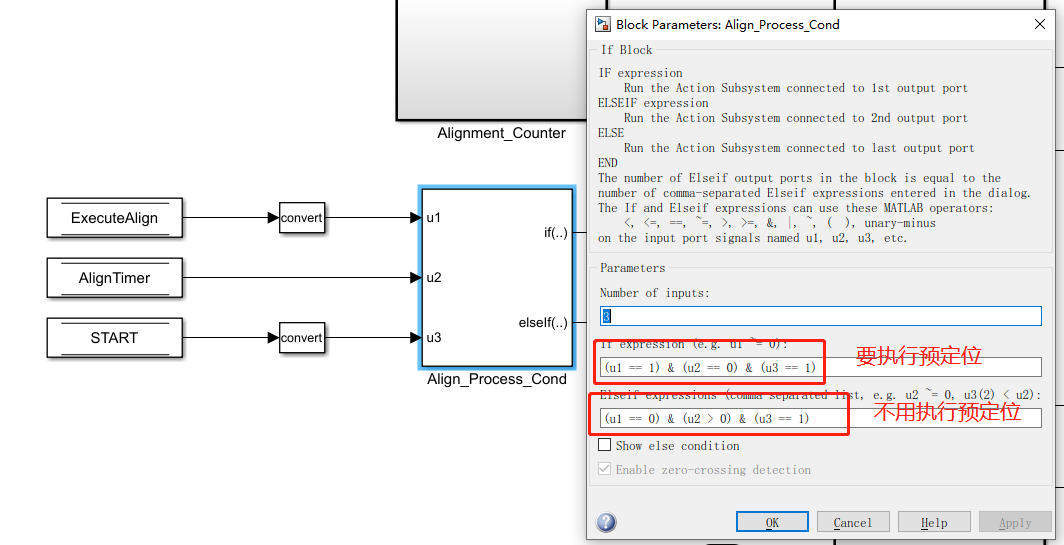 MBD-有感(Hall)开环BLDC控制模型（上）_s32k bldc-CSDN博客