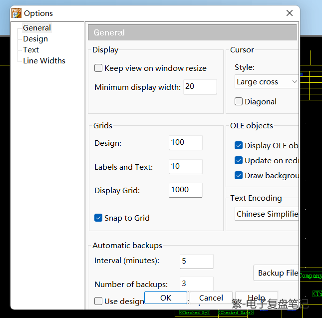 PADS问题汇总——PADS Logic选项窗口显示不全_pads选项窗口显示不全-CSDN博客