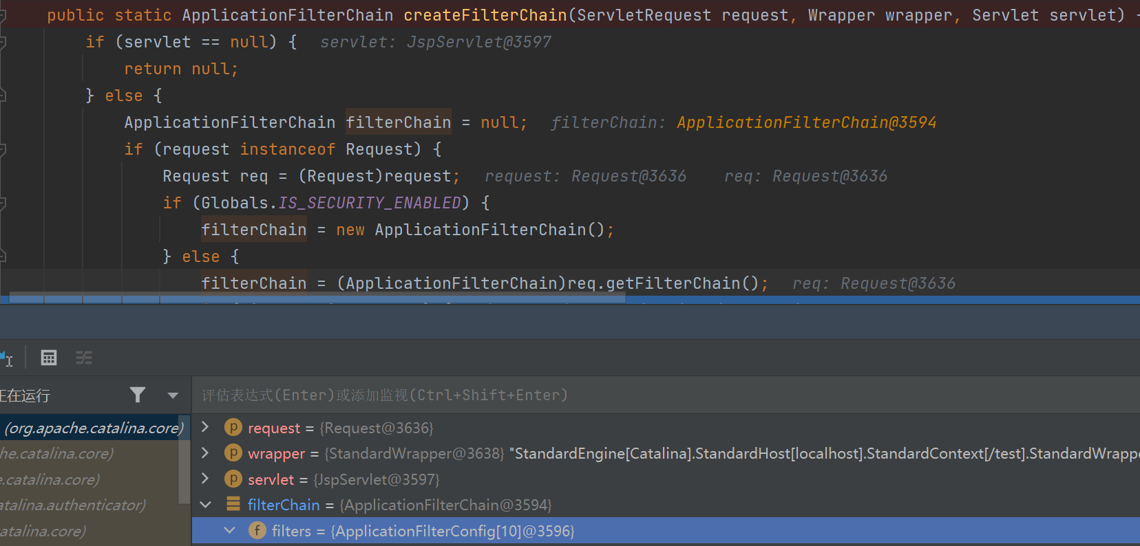 Tomcat内存马-Filter型_tomcat filter内存马-CSDN博客