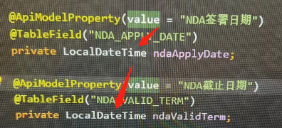 记录:解决Method oracle/jdbc/driver/OracleResultSetImpl.getObject is abstract问题【亲测有效】-CSDN博客