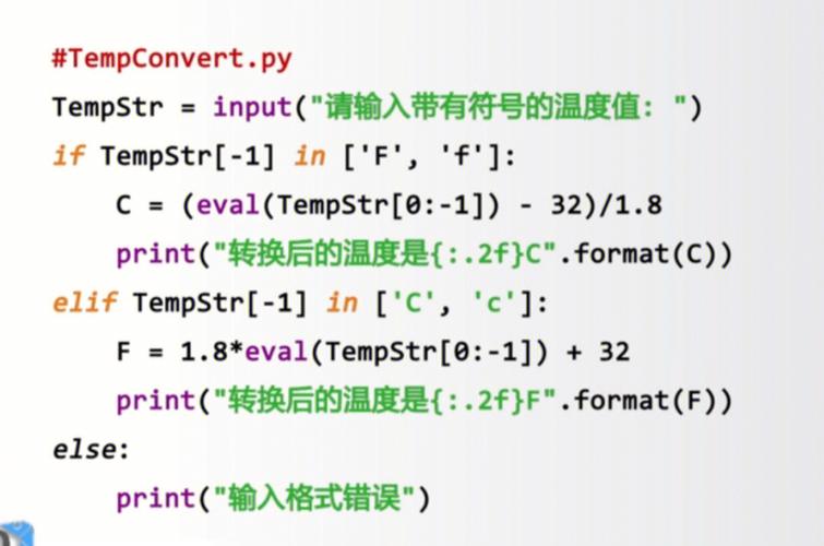Python编程人工智能小例子 Python人工智能100例子 Pyhton人工智能开发 Csdn博客