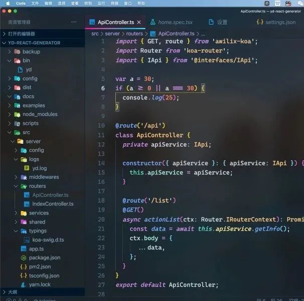 vscode标题栏_推荐VScode十大实用插件-CSDN博客