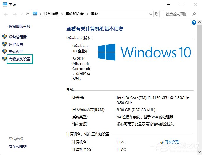 c语言里面temp是什么文件夹,Temp文件夹是什么？Windows下Temp文件夹可以删除吗？...-CSDN博客