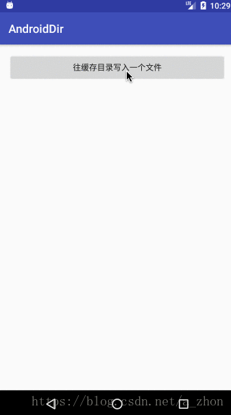 android 缓存文件目录在哪个文件夹里,Android 文件目录存储介绍 缓存目录 | 私有目录 | 系统根目录 | 用户可见目录..._橘夏里的星星沙的博客-CSDN博客