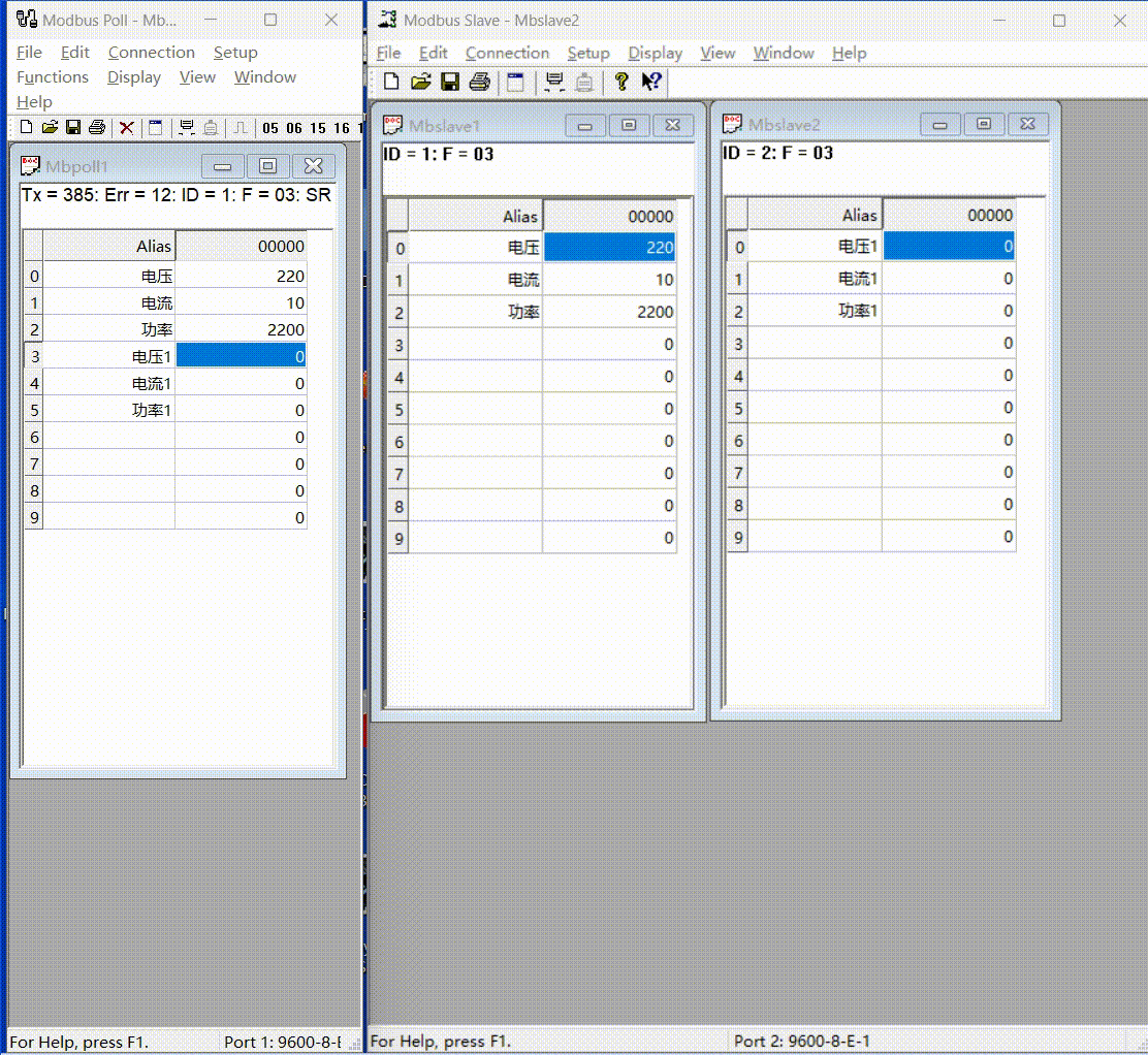 【VSPD虚拟串口】【Modbus Poll】【Modbus Slave】仿真工具的学习过程_modbus slave安装教程-CSDN博客