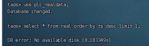 TDengine 报错 DB error: No available disk_tdengine error (80000129): no available disk-CSDN博客