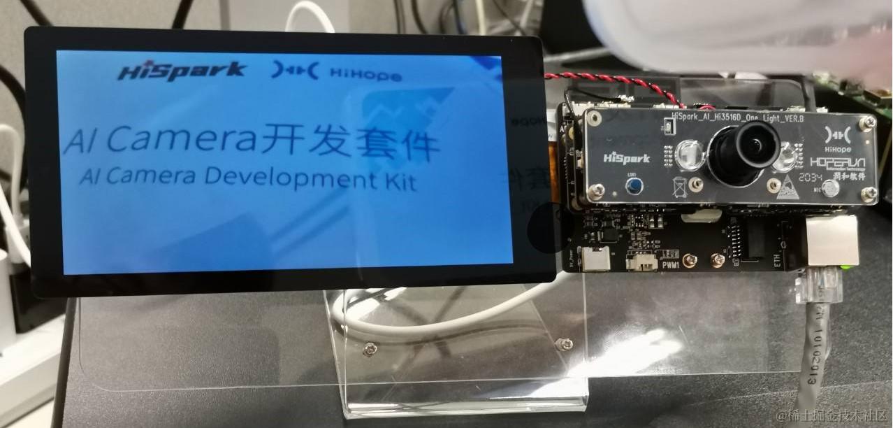 鸿蒙OpenHarmony【小型系统 实战应用】（基于Hi3516开发板）_鸿蒙开发板 微型版-CSDN博客