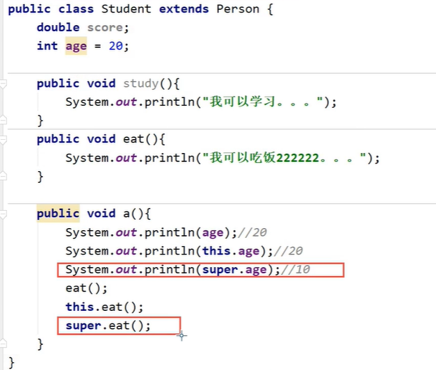 Idea入门实录——super修饰属性，方法intellijidea怎么用子类super快捷键 Csdn博客 