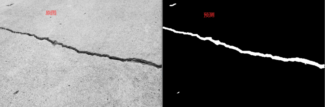 matlab训练unet,轻松学Pytorch – 构建UNet实现道路裂纹检测_weixin_39808877的博客-CSDN博客