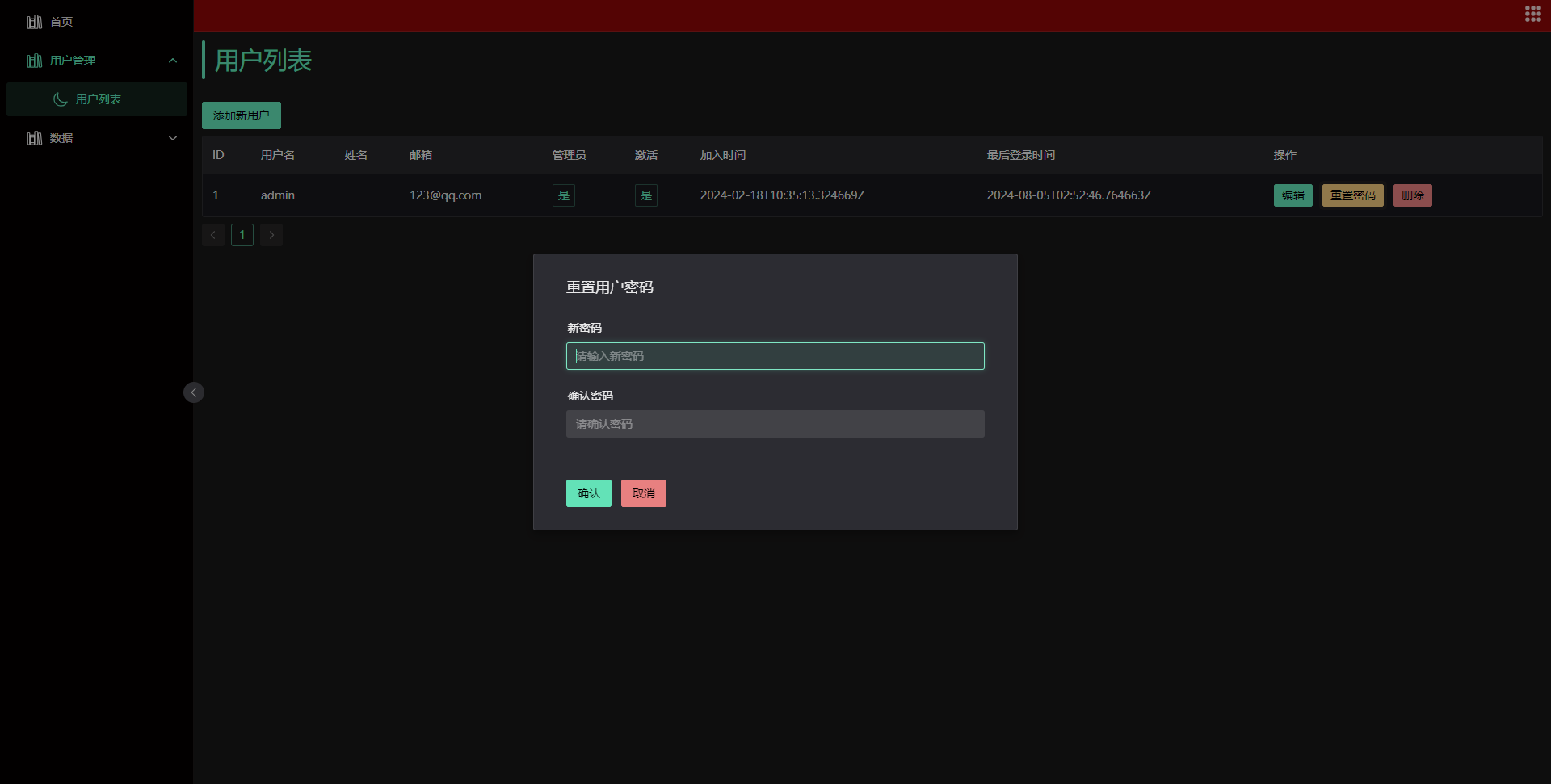 Python毕设之大数据项目 Django基于python实现的农产品销售量数据分析与可视化系统基于python的榨汁机销售数据采集与分析 Csdn博客 3358