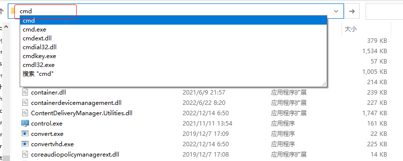 certutil程序生成MD5_奶丝儿(*^ ^*)的博客-CSDN博客