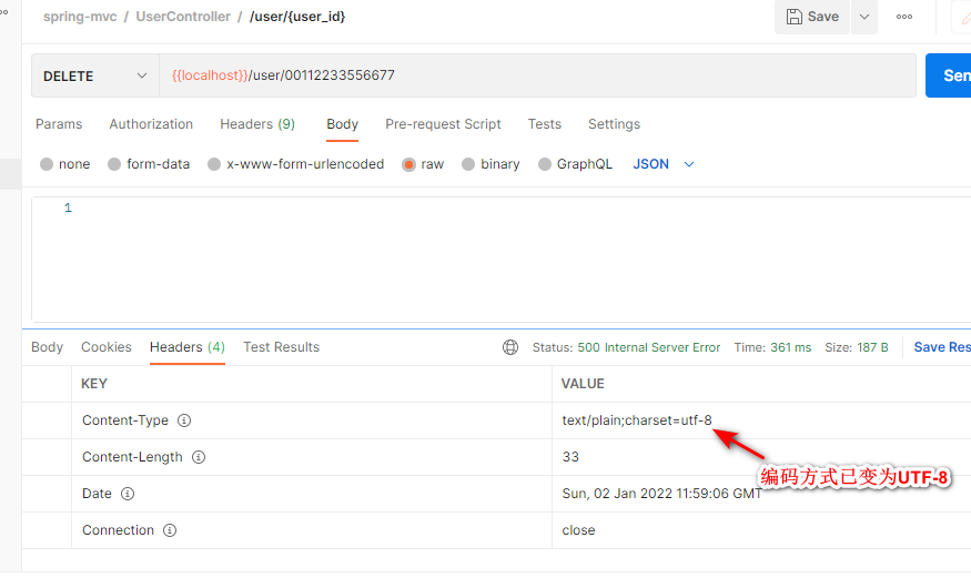 @ExceptionHandler全局异常捕获响应体返回中文乱码_异常获取信息乱码-CSDN博客
