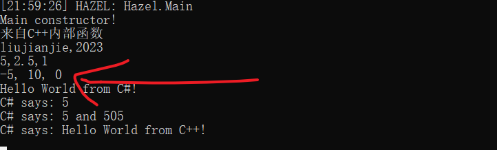 Hazel游戏引擎（119）在C#调用C++内部函数-CSDN博客