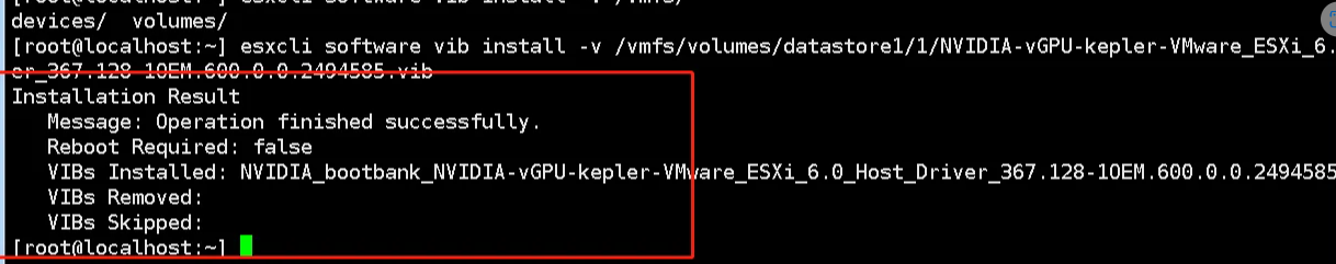 VMware Esxi卸载NVIDIA GPU显卡驱动_esxi 卸载vgpu-CSDN博客