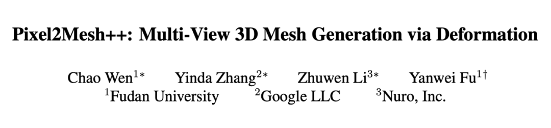ICCV 2019 | 从多视角RGB图像生成三维网格模型Pixel2Mesh++-CSDN博客