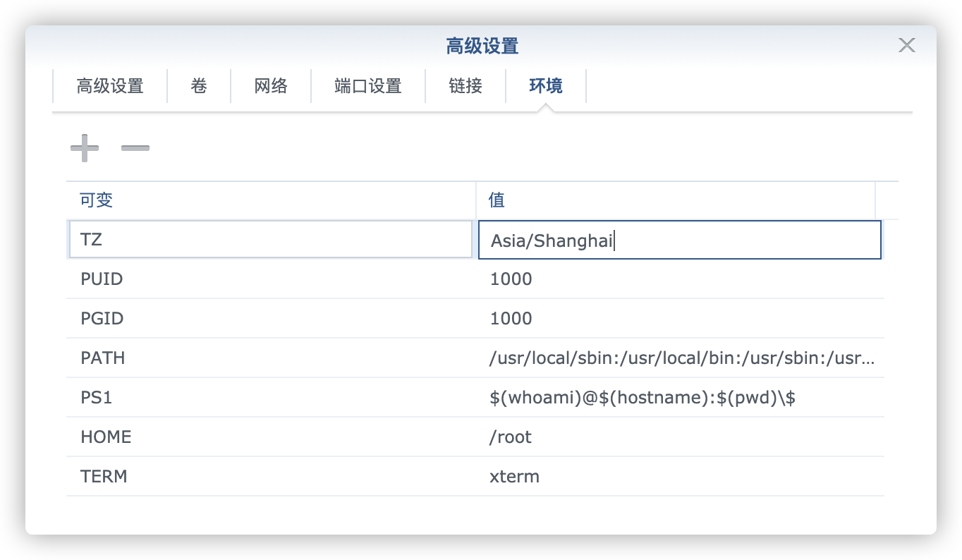 文件管理和分发软件ProjectSend-CSDN博客