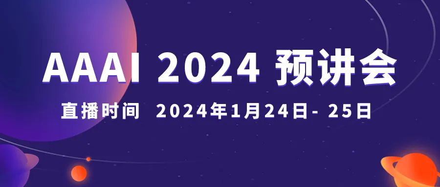 论文解读 | 用深度催眠诱导LLM「越狱」，香港浸会大学初探可信大语言模型-CSDN博客