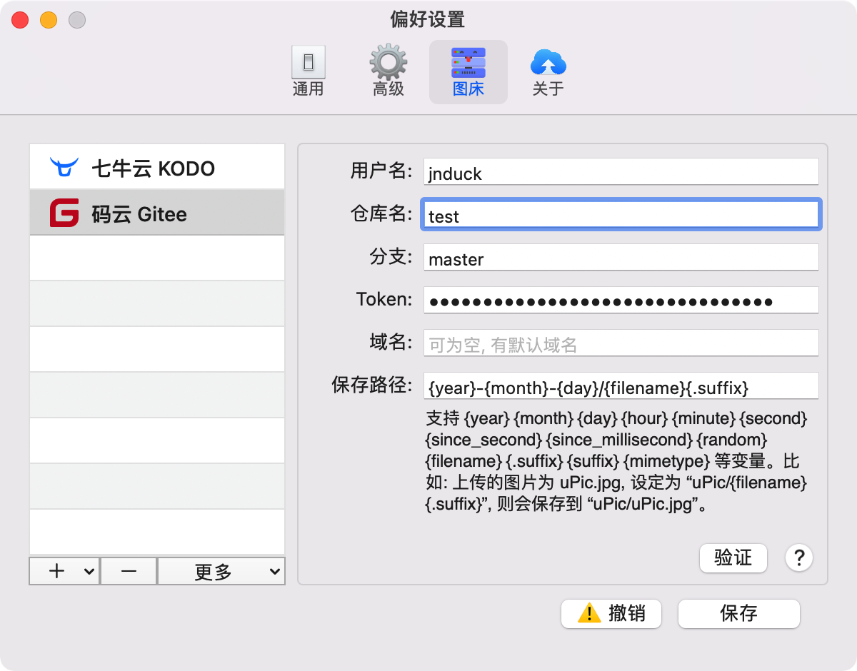Wordpress + Markdown终极搭配_wordpress markdown-CSDN博客
