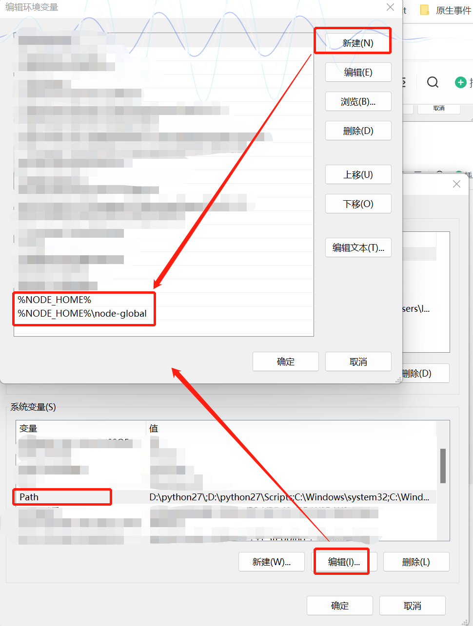 安装完nodejs后在powershell使用node命令报错nodejs Powershell报错 Csdn博客 