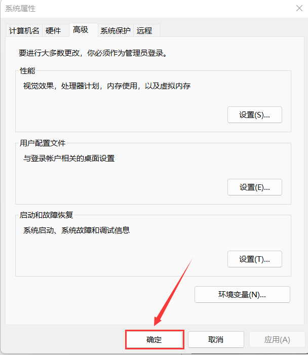 IDEA 2018安装教程_intellij idea 2018-CSDN博客