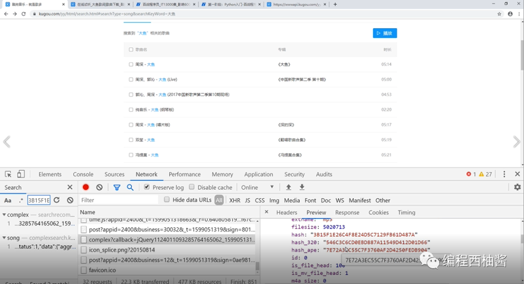 100个python实战练手项目（附源码 素材），学习必备 100个python训练 Csdn博客