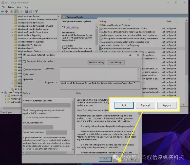如何在Windows 10中停止正在进行的更新？这里有你需要知道的细节-CSDN博客