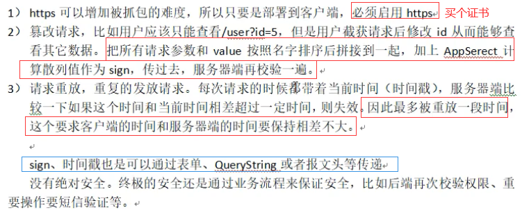 探索ASP.NET Framework WebAPI的简介与应用_webapi wfp-CSDN博客