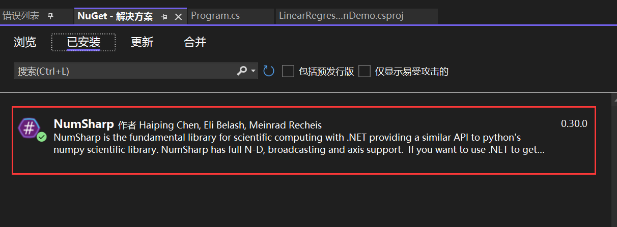 用C#实现简单的线性回归_numsharp-CSDN博客
