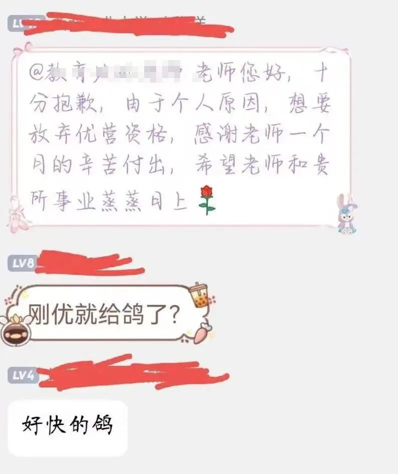 23CS保研名场面大赏！谁是929当天最秀的人？！-CSDN博客