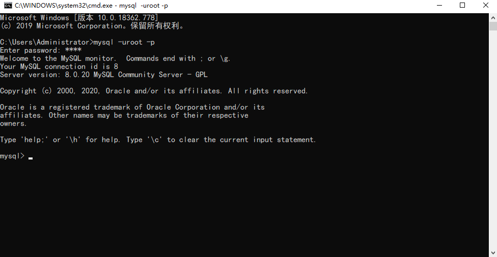 mysql8.0mis安装教程_MySQL8.0 msi 版本安装教程_mysql 8.0 msi安装-CSDN博客