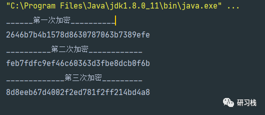 md5加密文件_小白学Java（实现MD5加密技术）-CSDN博客