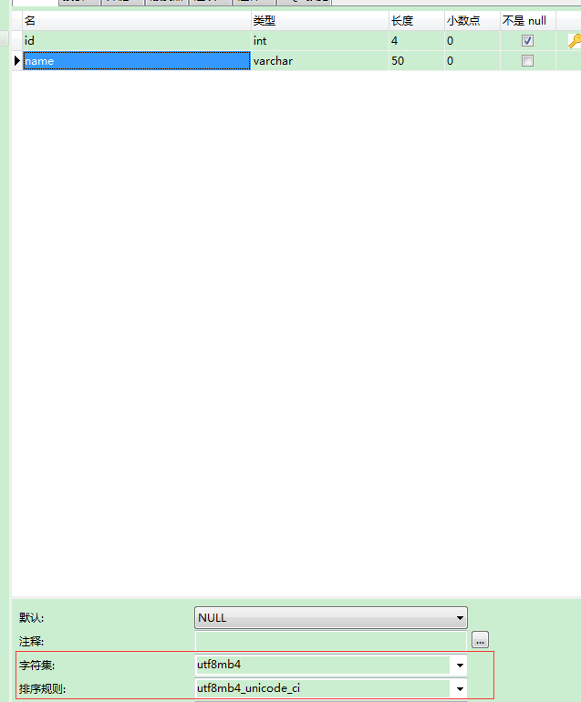 java emoji表情_java处理emoji表情的方法-CSDN博客