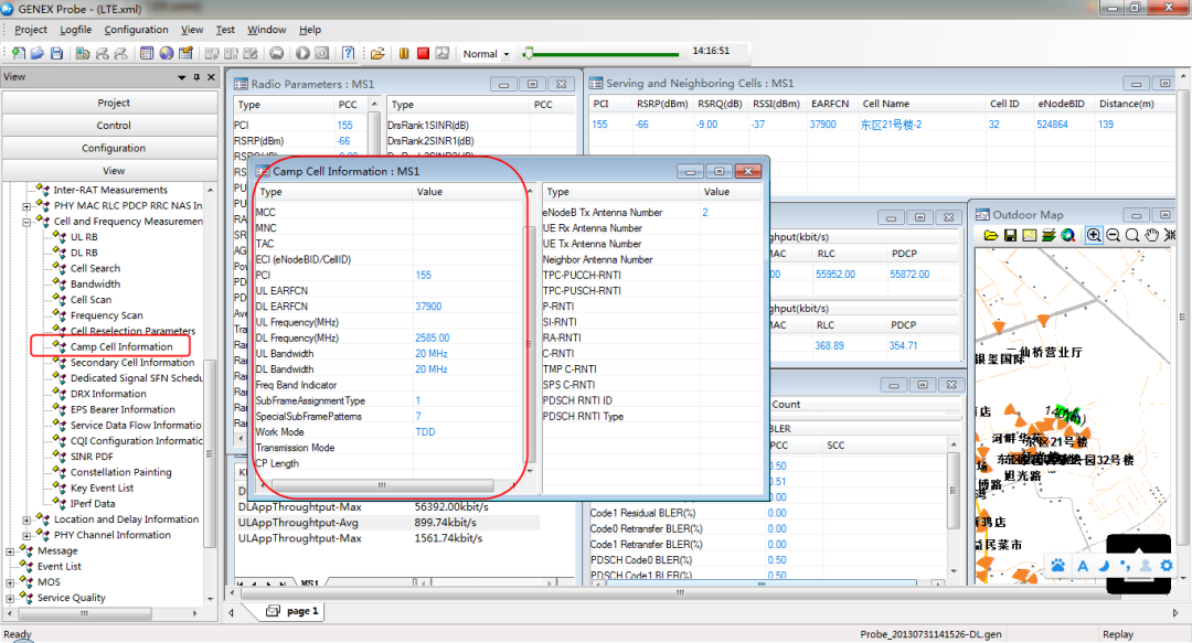 cmw500 lte非信令测试_LTE测试软件Probe使用教程详细（Word版）_445n9的博客-CSDN博客