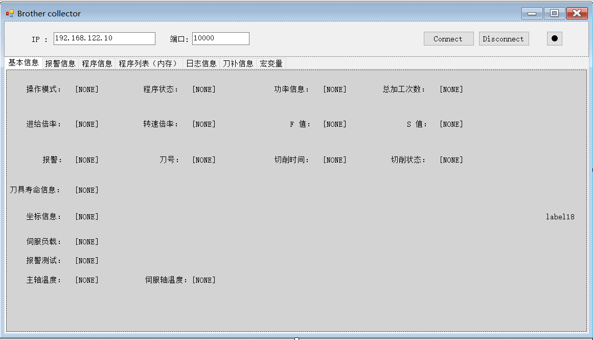 兄弟 brother,数控系统数据采集，NC程序下发实战_c# 数控机床 程序 下发-CSDN博客