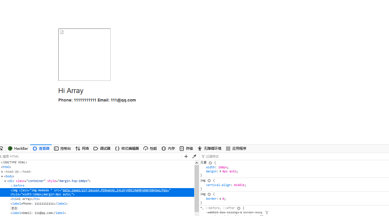 BUUCTF-WEB 【0CTF 2016】piapiapia 1_[0ctf 2016]piapiapia 1-CSDN博客