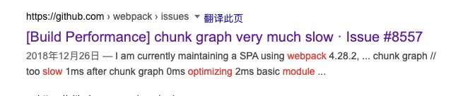 记一次 React 老项目升级改造