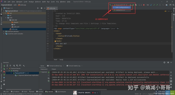 Idea Tomcat启动项目自动弹出网页 如何使用 Intellij Idea 2020 构建一个最简单的javaweb项目 Csdn博客