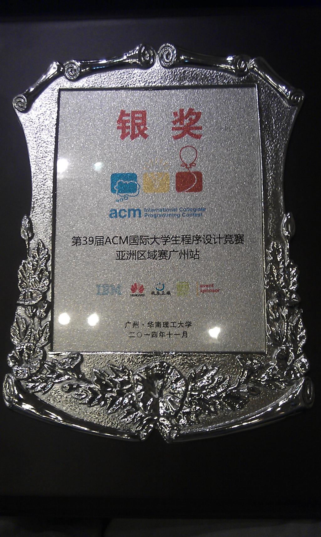 ACM协会的计算机科学课程,广外ACM协会-CSDN博客