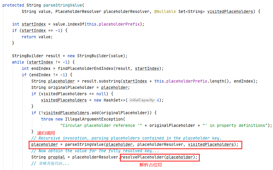 Spring配置文件对于占位符 ${} 的解析源码分析_spring ${}-CSDN博客