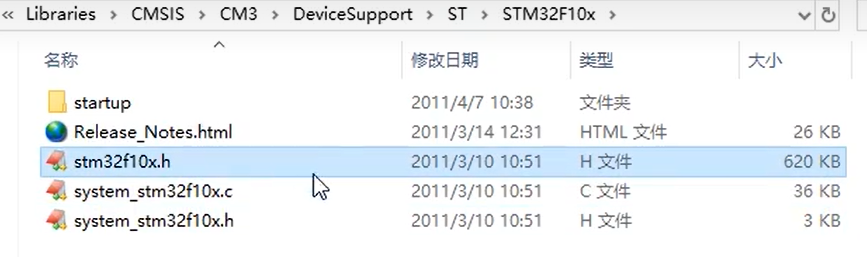 STM32F103C8TB配置固件库_openplc stm32-CSDN博客