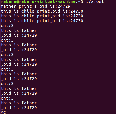 vfork()和fork()的区别-CSDN博客