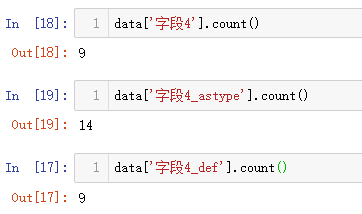 Python pandas 里面的数据类型坑，astype要慎用-CSDN博客