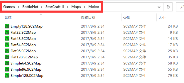 Win10 安装 PySC2 环境 -- DeepMind联合战网开发的《星际争霸 II》强化学习环境_win 安装pysc2-CSDN博客