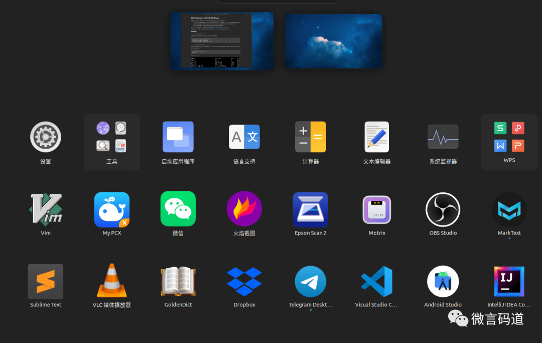 如何在Ubuntu中完全移除Snap_ubuntu snap-CSDN博客