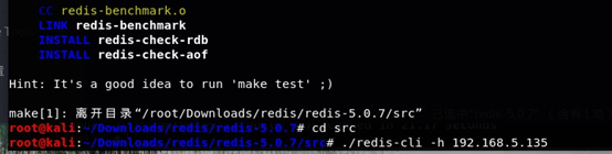 redis未授权访问漏洞复现_(error) err changing directory: permission denied-CSDN博客