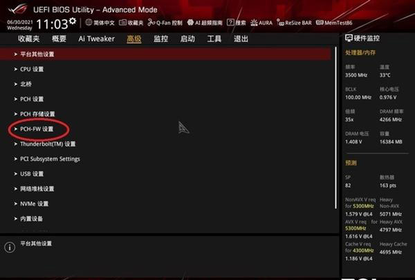 微软Win11用的TPM到底是什么 有关TPM详细解答_win11开启tpm有什么用-CSDN博客